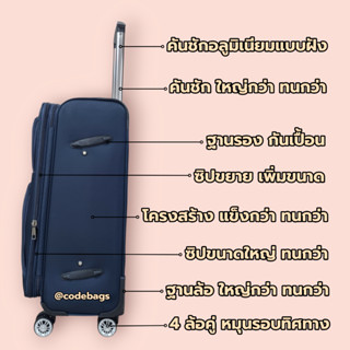 SWITORY พร้อมส่งในไทย กระเป๋า เดินทาง รุ่น fb114 แบบผ้า หนา โครงแข็ง 4 ...