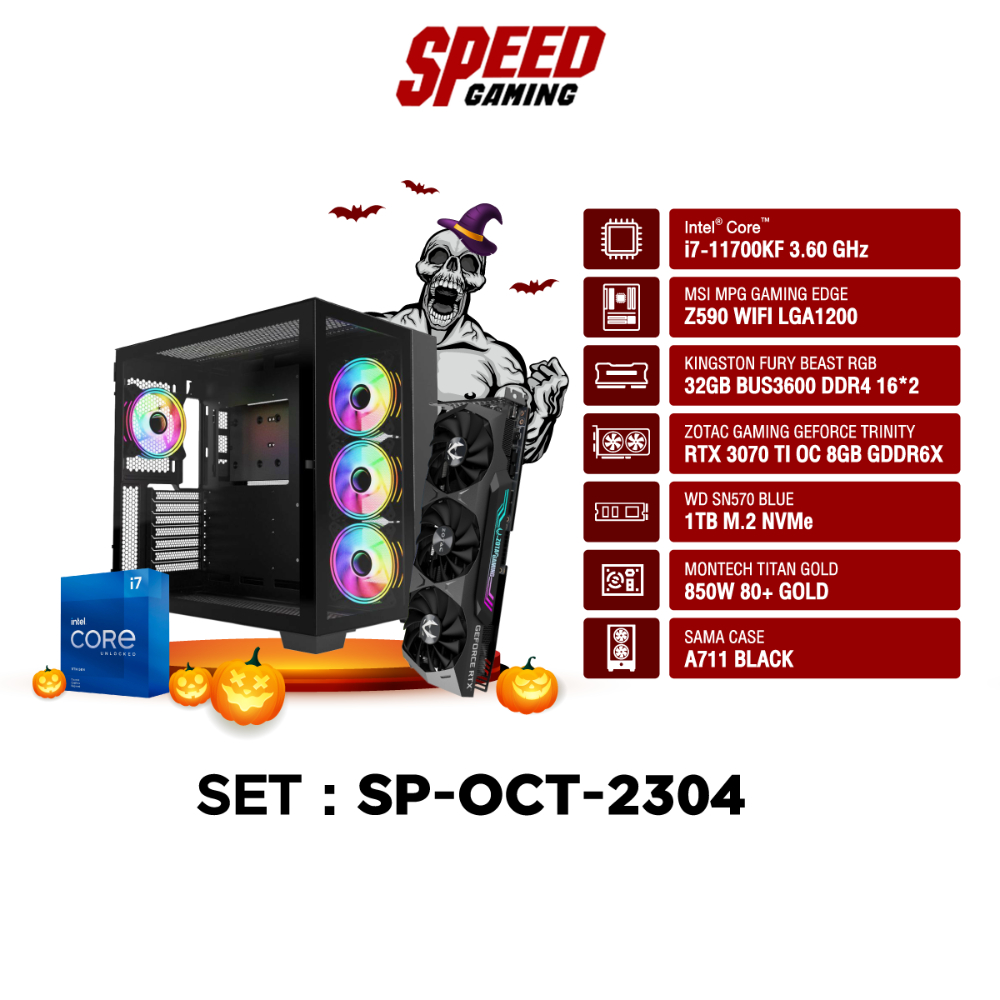 COMSET SP-OCT-2304 | By Speed Gaming | Shopee Thailand