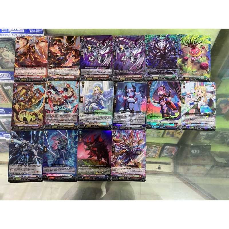 D-BT13 แยกใบ RR FR รวมสี | Shopee Thailand