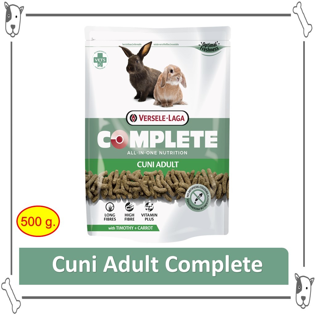 Cuni Adult complete Rabbit Food, 500 g. | Shopee Thailand