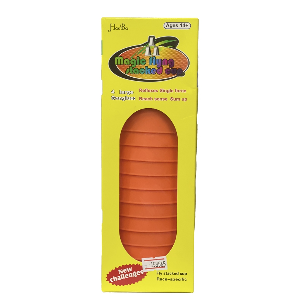 แก้วสแต็ค StackMagicFlyingCup เกมส์เรียงแก้ว SPEED STACKS แก้วสแต็ค ฝึกสมอง แก้วสแต๊ค มี 5 สี ...