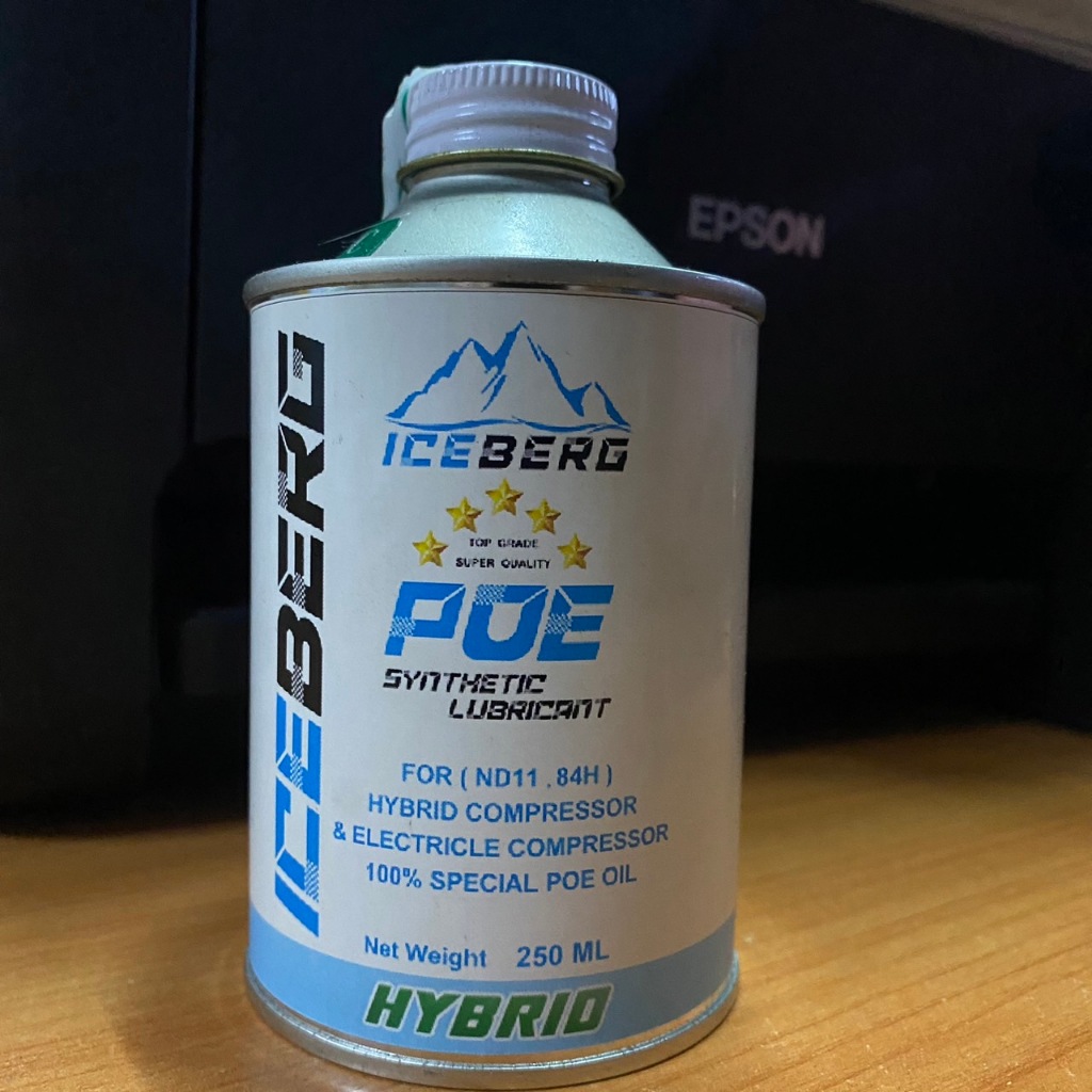 น้ำมันคอมแอร์ Iceberg POE ND11 84H 100% for Special POE oil. สำหรับคอม ...