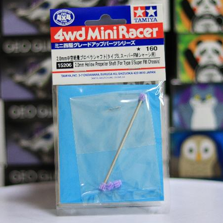 [ไลฟ์สด 2ทุ่ม ลด50%] Tamiya 15206 – 2.0mm Hollow Propeller Shaft (for ...