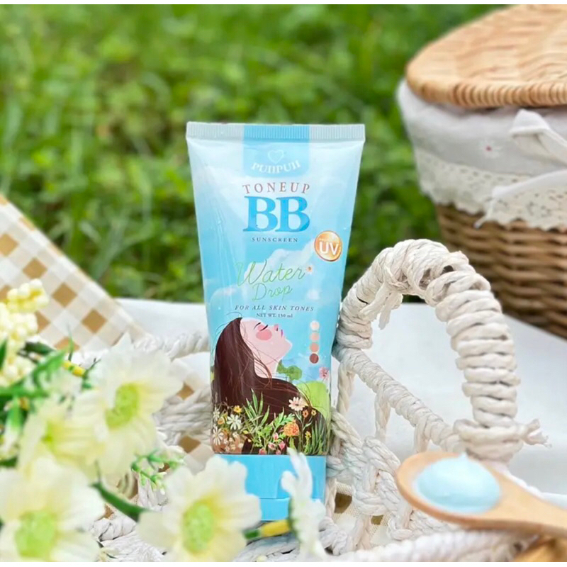 BB Puii Puii บีบี ปุยปุย ของแท้ ️ ใช้ดีมาก บำรุงพร้อมกันแดดรังสี UV ใน ...