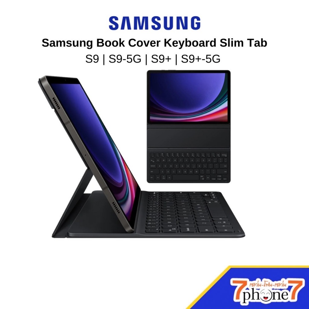 Samsung Book Cover Keyboard Slim Tab S9 | S9-5G | S9+ | S9+ 5G | S10 ...