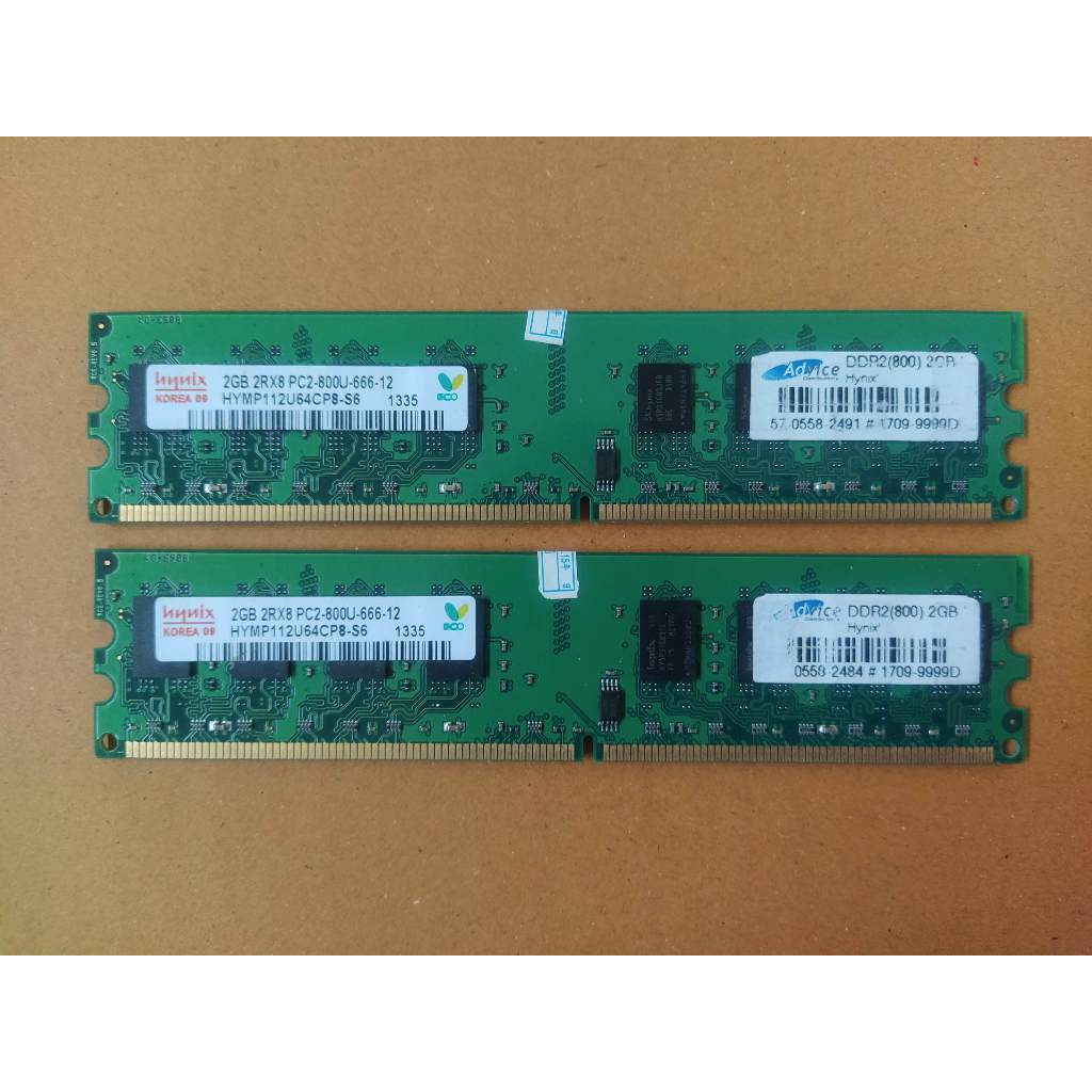 แรม Hynix Ram DDR2 2GB Bus 800 | Shopee Thailand