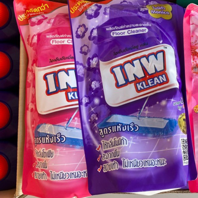 น้ำยาถูพื้น INW KLEAN | Shopee Thailand