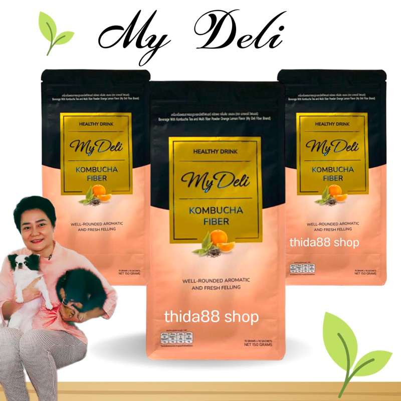 My Deli ชาคอมบูชะ ล้างสารพิษ สร้างภูมิคุ้มกัน ขับถ่าย ลดน้ำตาลและคอเลสเตอรอล ลดไขมันและเผาผลาญแ ...