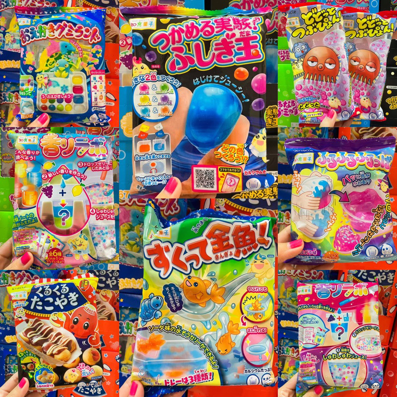 Kracie ขนมญี่ปุ่น DIY | Shopee Thailand