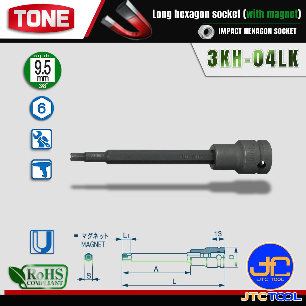 TONE ลูกบล็อก6เหลี่ยมเดือยโผล่ ขนาด 3/8" รุ่น 3KH-LK - Long Hexagon Socket(Heavy Duty,with ...