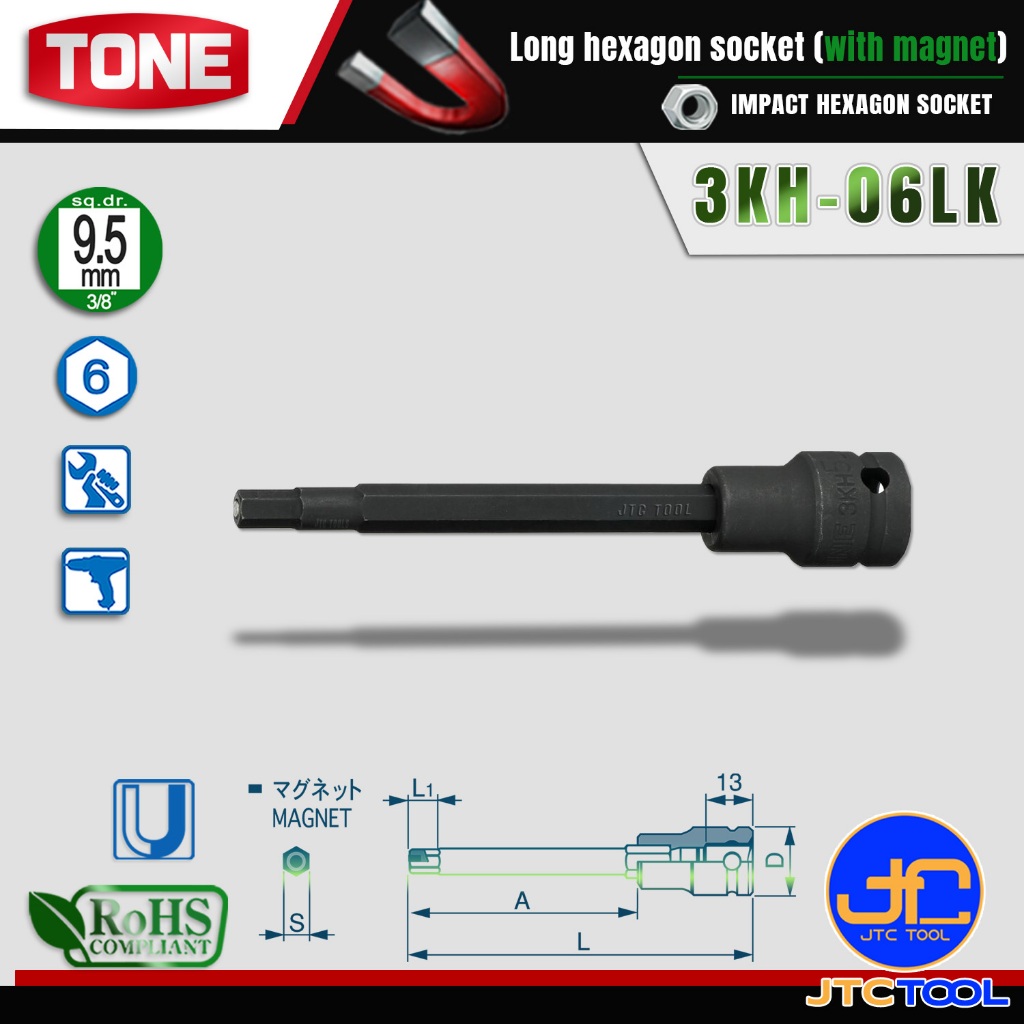 TONE ลูกบล็อก6เหลี่ยมเดือยโผล่ ขนาด 3/8" รุ่น 3KH-LK - Long Hexagon ...