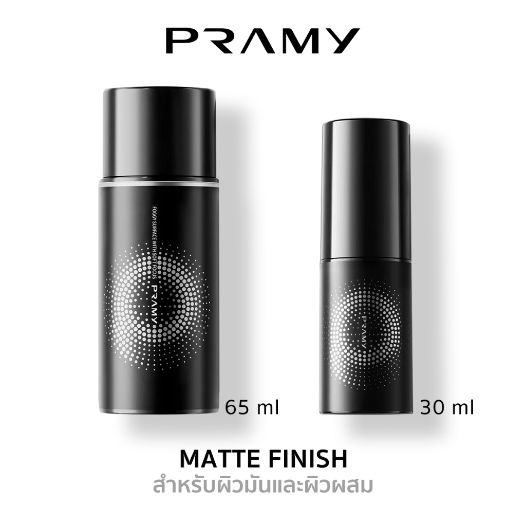 Pramy Set 2 Moisturizing Makeup Setting Spray Matte Finish 65ml + 30ml ...