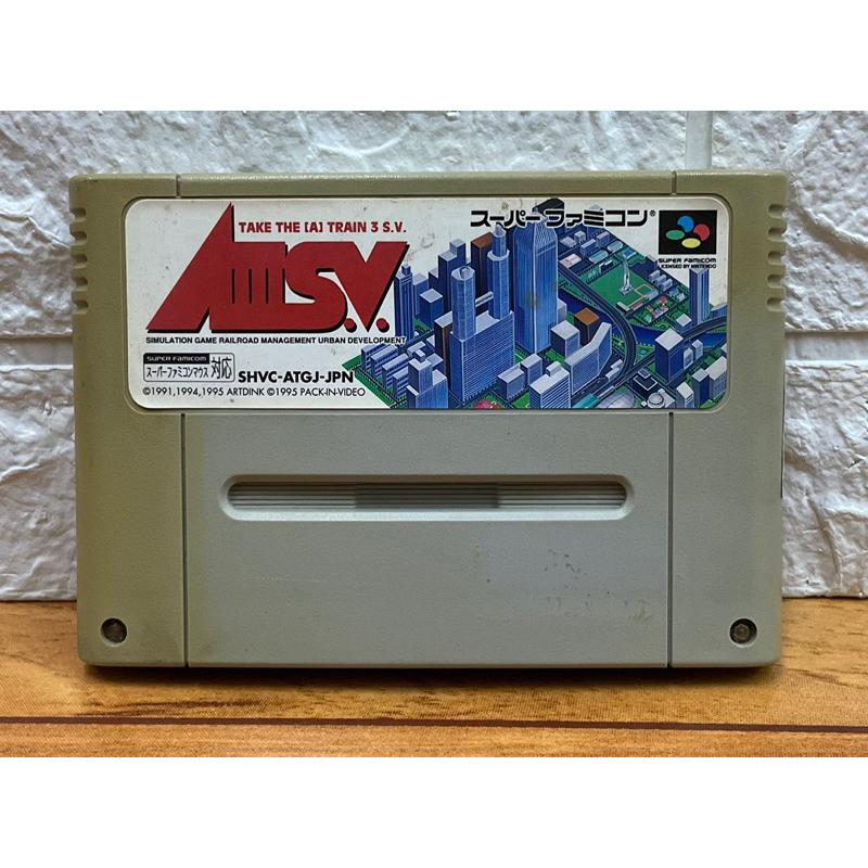 ตลับแท้ [SFC] [0457] AIII S.V.: A-Ressha de Ikou 3 Super Version (Japan ...