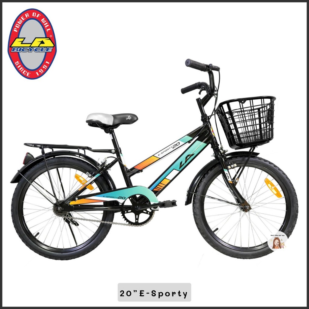 🚩LA Bicycle🚩 จักรยาน Sport Bike รุ่น 20 นิ้ว E-SPORTY จักรยานเด็ก ...