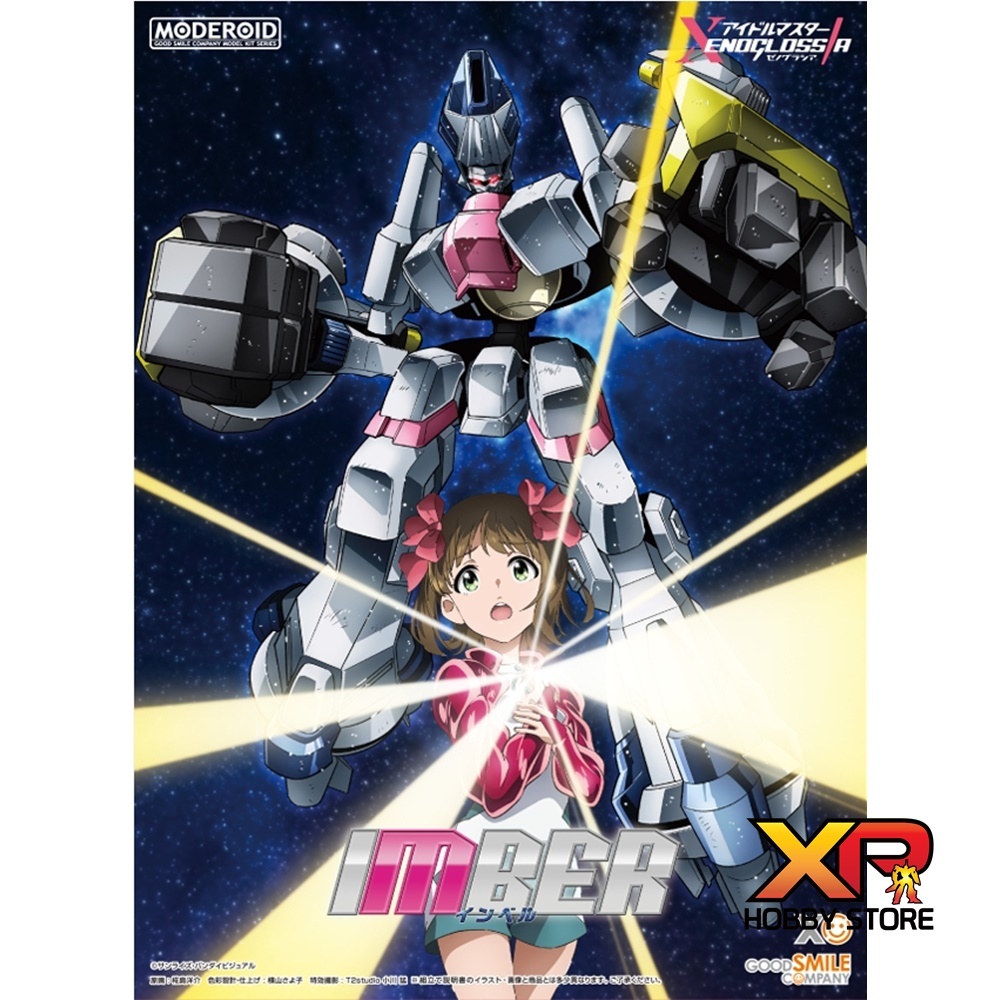 MODEROID Imber [Plastic Mode] | Shopee Thailand