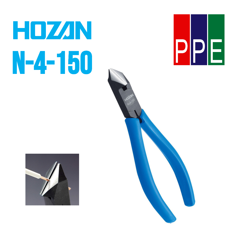 N-4-150 [HOZAN] คีมตัดสายไฟ 150mm.Diagonal nipper | Shopee Thailand