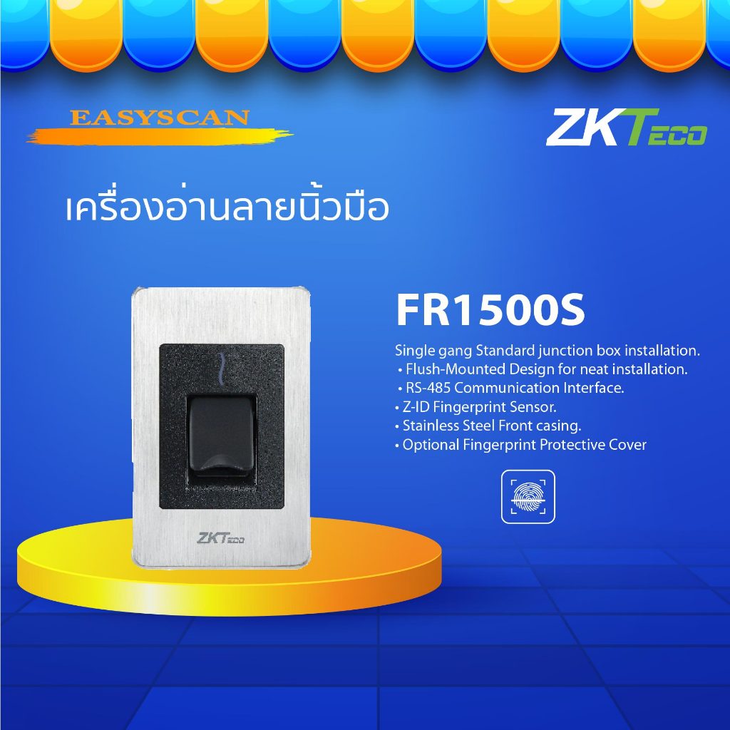 ZKTeco Finger Reader รุ่น FR1500S | Shopee Thailand