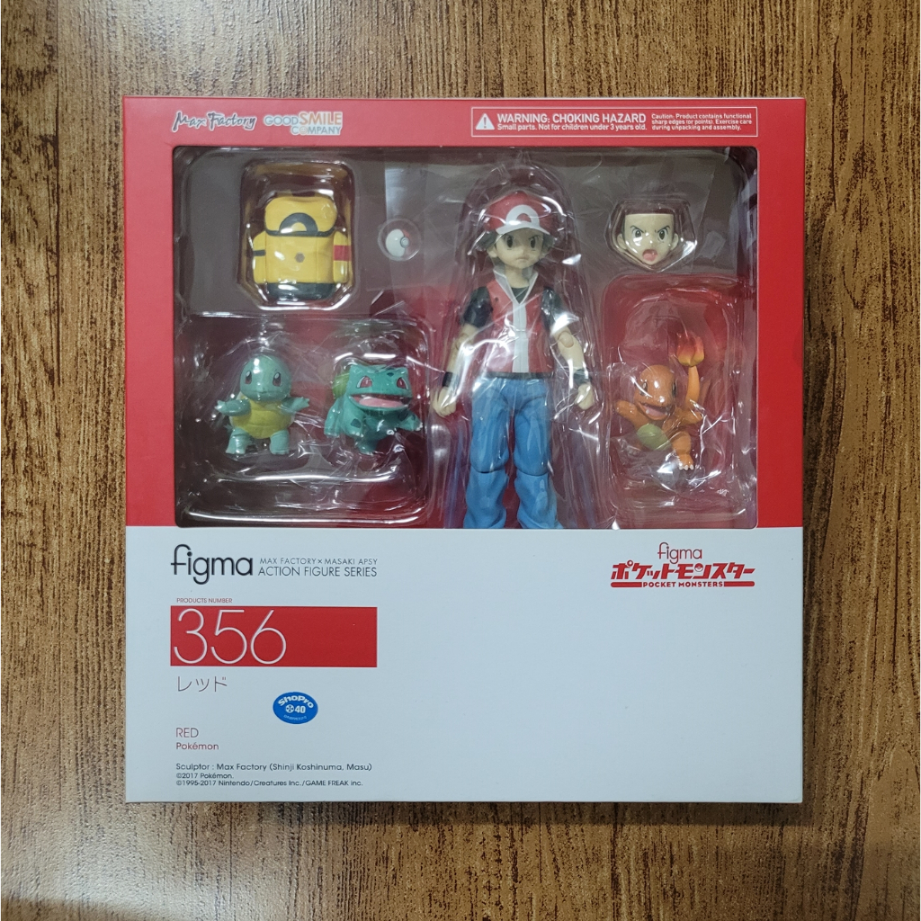 Figma - Red [Pokemon] **Rare** | Shopee Thailand