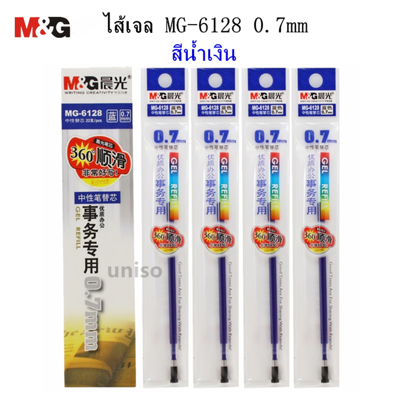 ปากกาตั้งโต๊ะ ไส้ปากกา deli # 6797 0.7 มม.หมึกเจล น้ำเงิน Desk pen ...