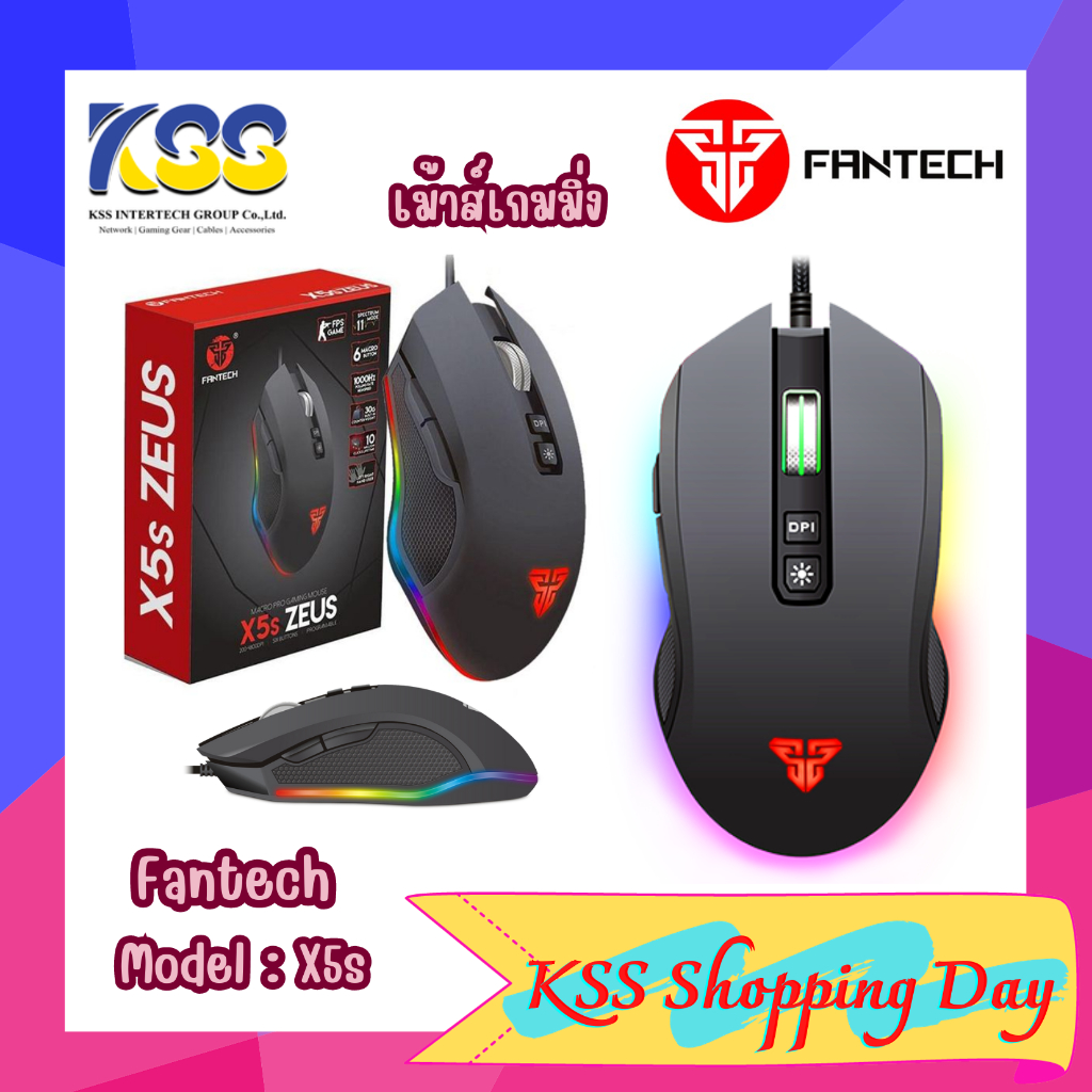 FANTECH รุ่น X5s V2 (Zeus) Optical Macro Key RGB Gaming Mouse เมาส์เกม ...