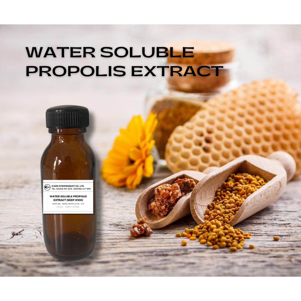 Water soluble Propolis Extract โพรโพลิช ละลายน้ำ เกรดพรีเมี่ยม จาก ...