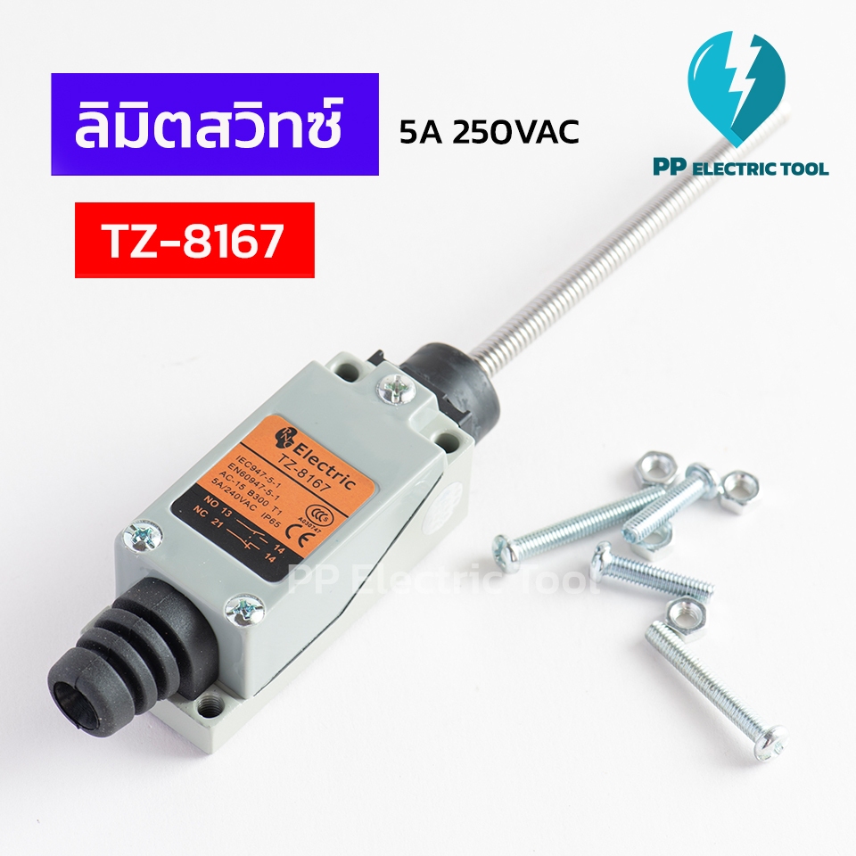 ลิมิตสวิทช์ สิมิตสวิทซ์ LIMIT SWITCH TZ-8167 5A 250VAC PP Electrictool | Shopee Thailand