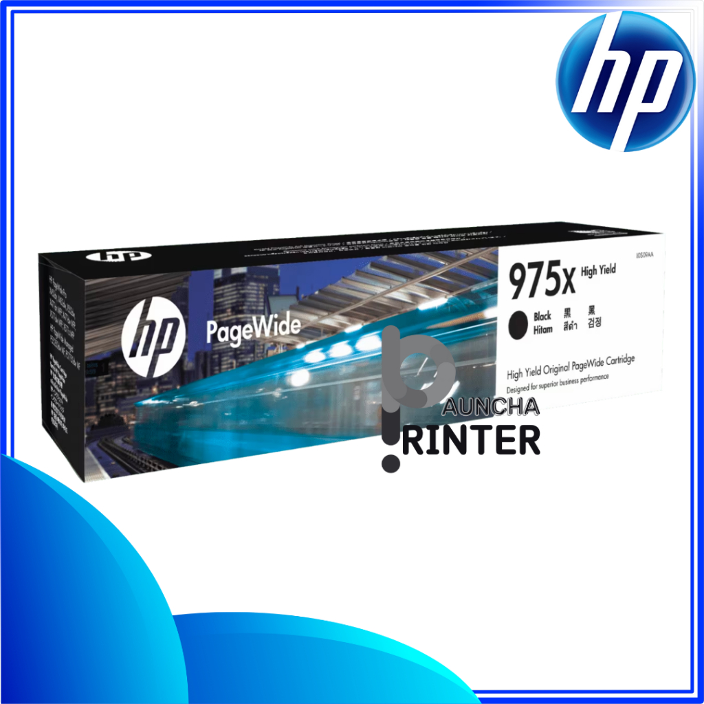 Hp 975X สีดำ สีฟ้า สีชมพู สีเหลือง ของแท้ ราคาพิเศษ แท้ 100% | Shopee ...