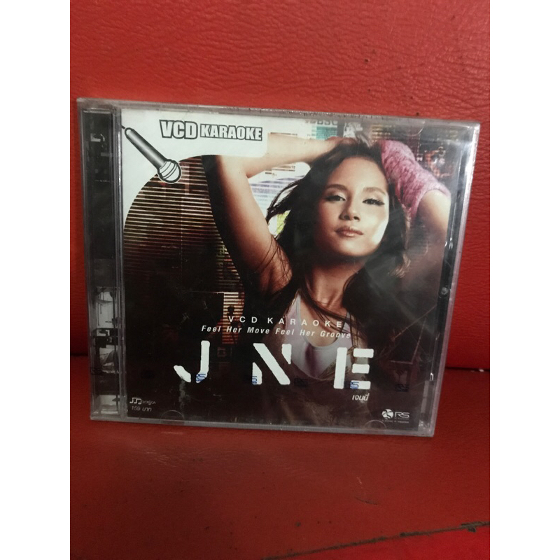 VCD Karaoke,วีซีดี คาราโอเกะ เจนนี่ J N E แผ่นแท้ มาสเตอร์มือ 1 | Shopee Thailand