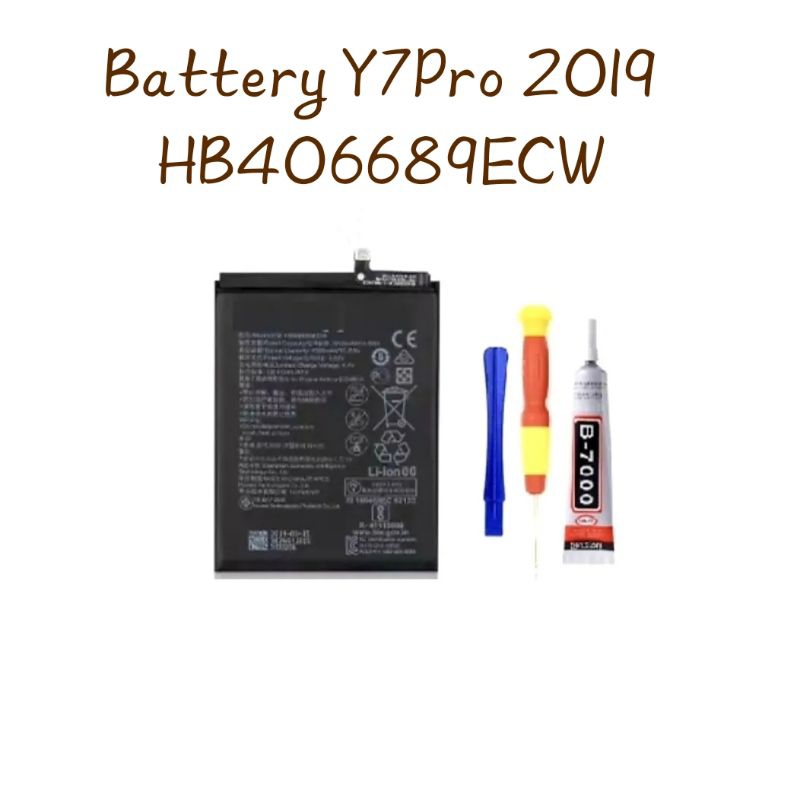 แบตเตอรี่ Huwei Y7 Pro 2019, Y9 2018-2019 battery huawei Y7 2017 ...