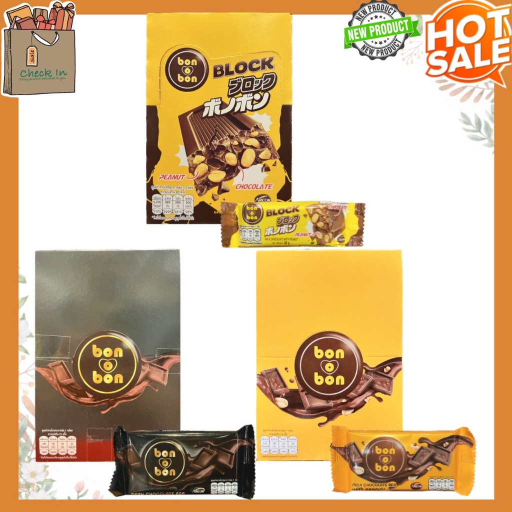 Bon O Bon 🍫 Block , Dark Chocolate Bar , Milk Chocolate Bar With Peanut ...