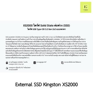 Kingston XS2000 External SSD Portable USB3.2 Gen 2x2 500GB 1TB 2TB 4TB ...