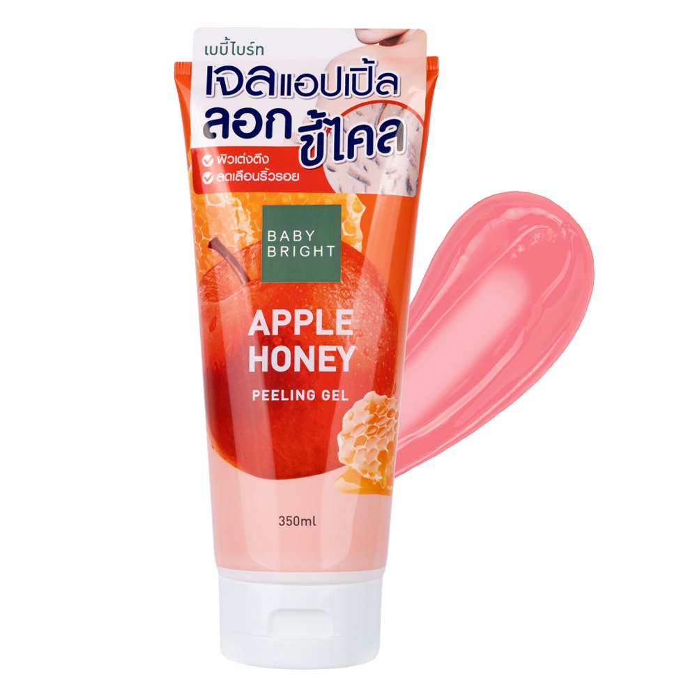เบบี้ไบร์ท เจลขัดขี้ไคล รักแร้ ขาหนีบ 350ml Baby Bright Yuzu Lemon / Apple Honey Peeling Gel ...