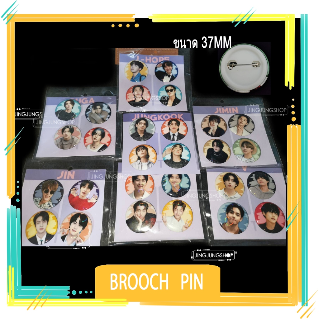 เข็มกลัด Brooch Pin BTS (บีทีเอส / บังทันบอย) | Shopee Thailand