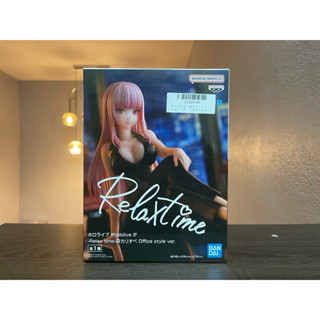 มือ 1 ของแท้ Lot.JP Hololive - Mori Calliope - Relax Time - Office style ver. | Shopee Thailand