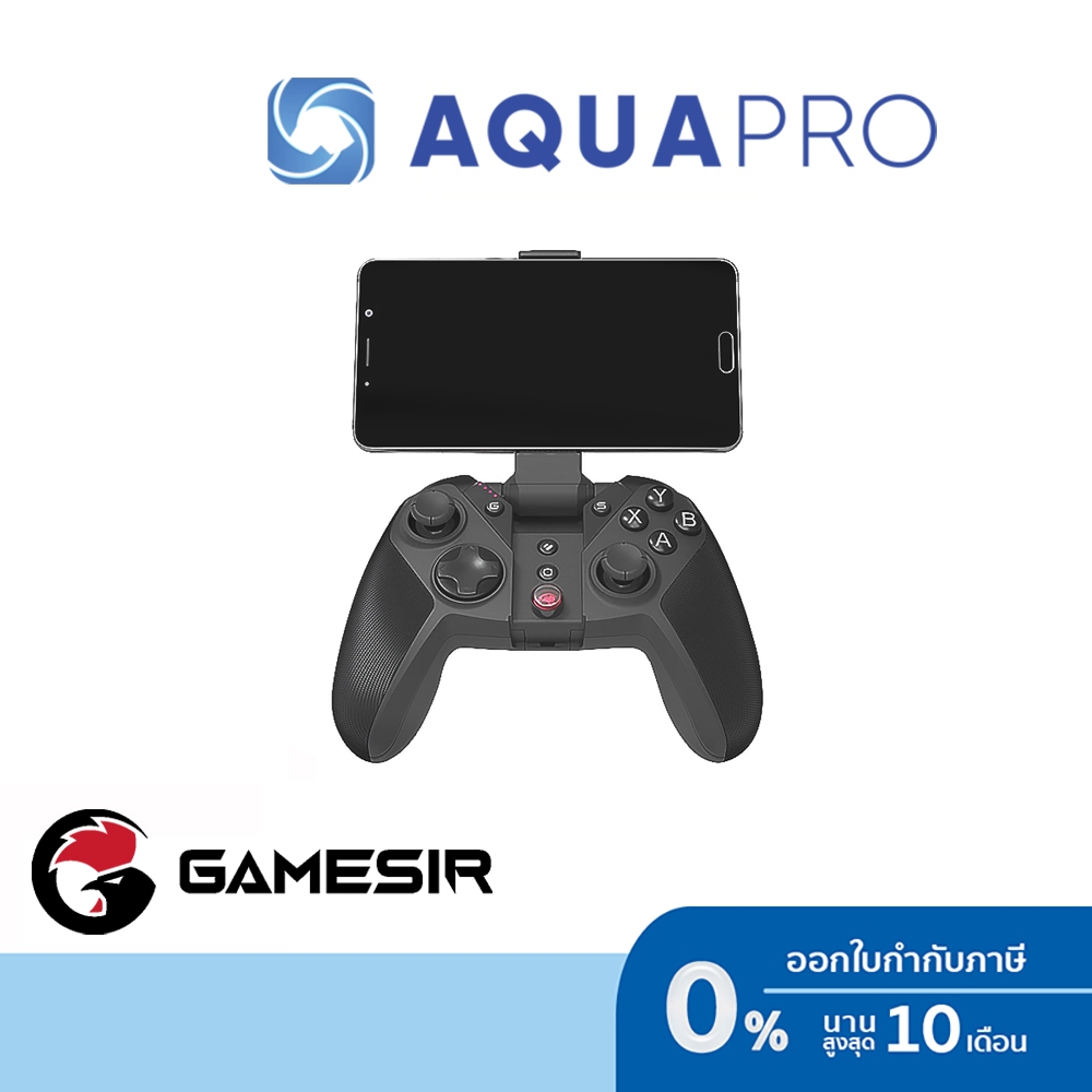 Gamesir G4 Pro Multi-Platform Game Controller Wireless Gamepad จอยเกม ...