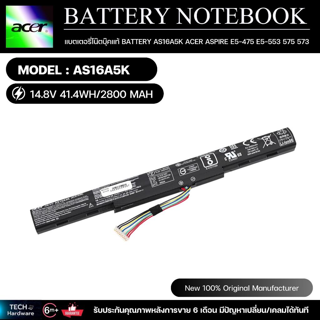 แบตเตอรี่โน๊ตบุ๊คแท้ BATTERY AS16A5K ACER ASPIRE E5-475 E5-553 575 573 ...