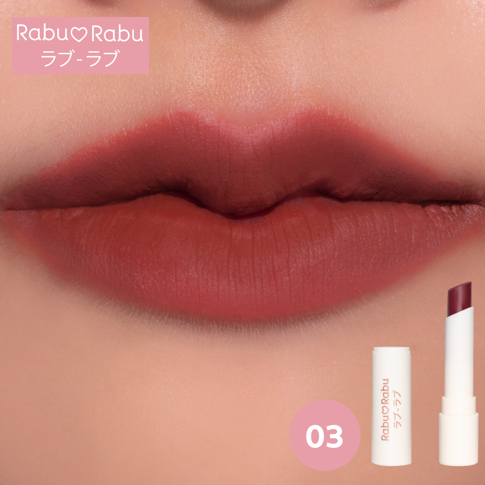 RABU RABU Perfect Matte Lipstick (3g.) ราบุ ราบุ เพอร์เฟค แมท ลิปสติก ...