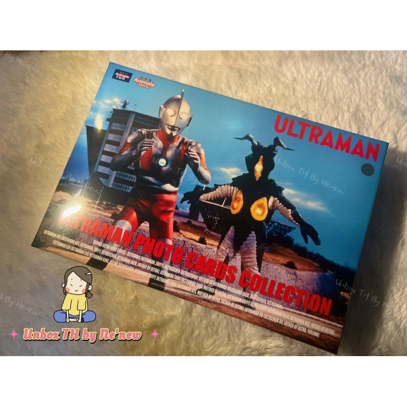 Box Ultraman Laser Cards Collection /เซ็ตกล่องอุลตร้าแมน EX ไม่มีการ์ด ...