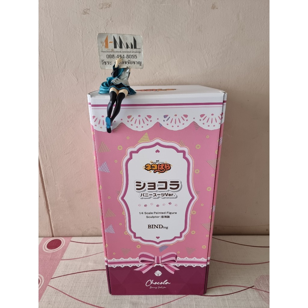 BINDing - Figure Scale 1/4 Chocola (มือสองมีโปสการ์ด) Vanilla (มือหนึ่ง ...