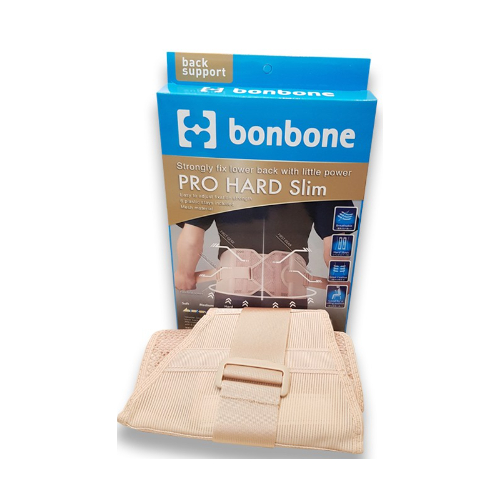 Bonbone Pro Hard Slim อุปกรณ์ช่วยพยุงหลัง | Shopee Thailand
