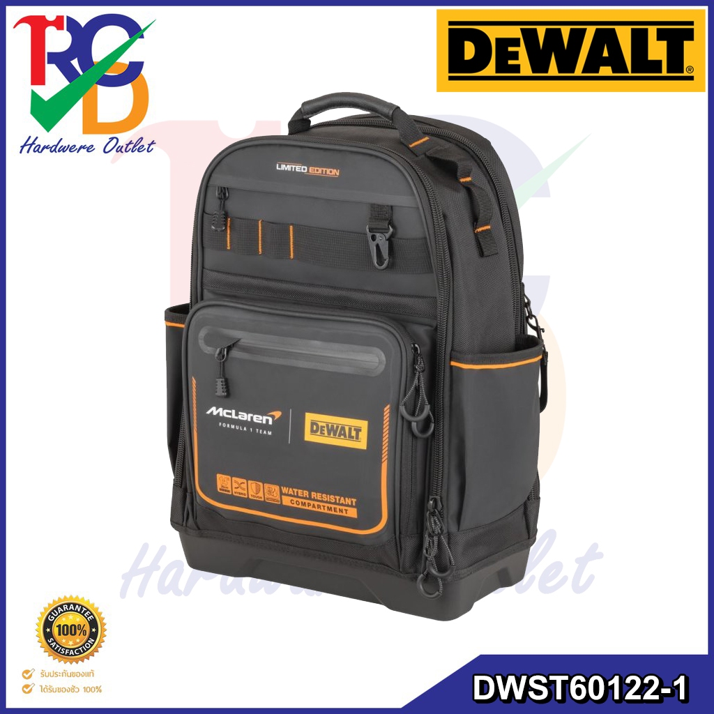 DEWALT รุ่น DWST60122-1 เป้สะพายหลัง DEWALT McLaren | Shopee Thailand