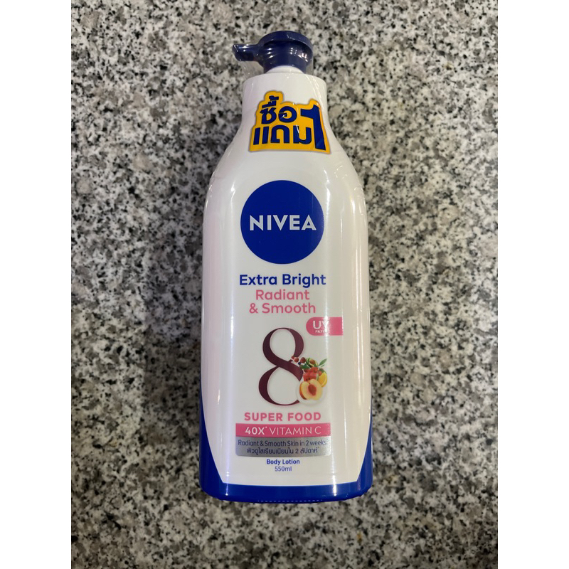 Nivea Extra Bright Double Moisture Body Lotion 550ml. | Shopee Thailand
