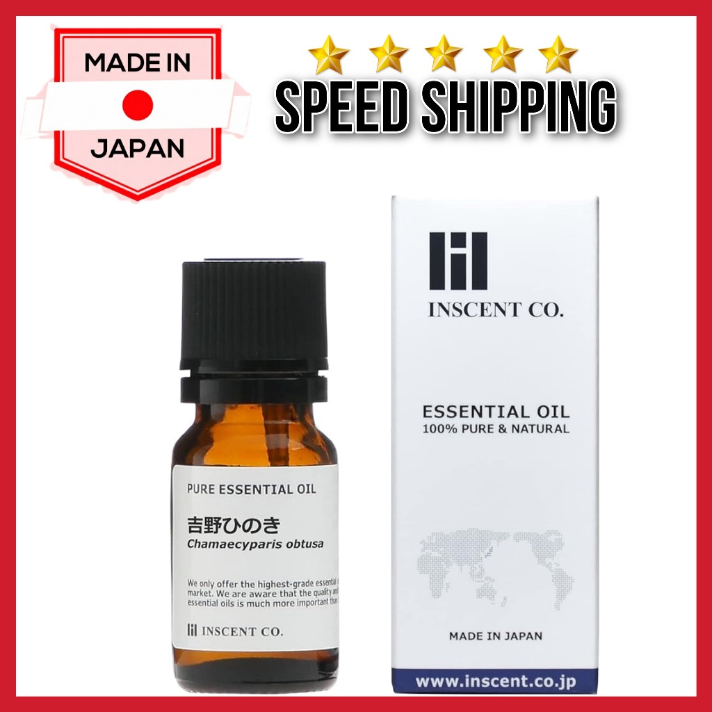 Yoshino Hinoki 10ml/20ml/50ml น้ำมันหอมระเหยกลิ่น Hinoki Incent【ส่งตรงจากประเทศญี่ปุ่น】【ผลิตใน ...