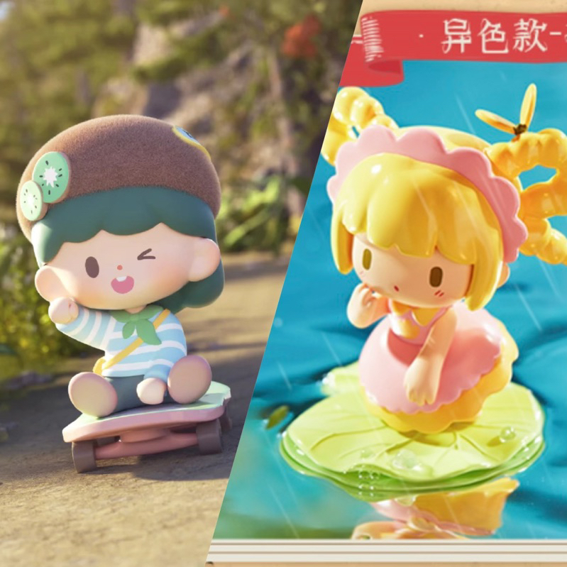 [แกะเช็คตัว] Secret zZoton fruit / Secret once apon a time [Blind Box ...