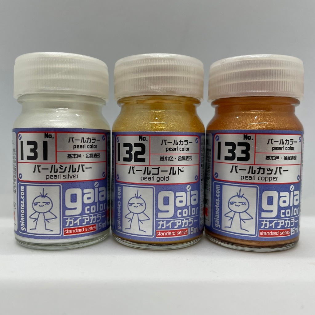 Gaianotes Pearl Color Series | Shopee Thailand