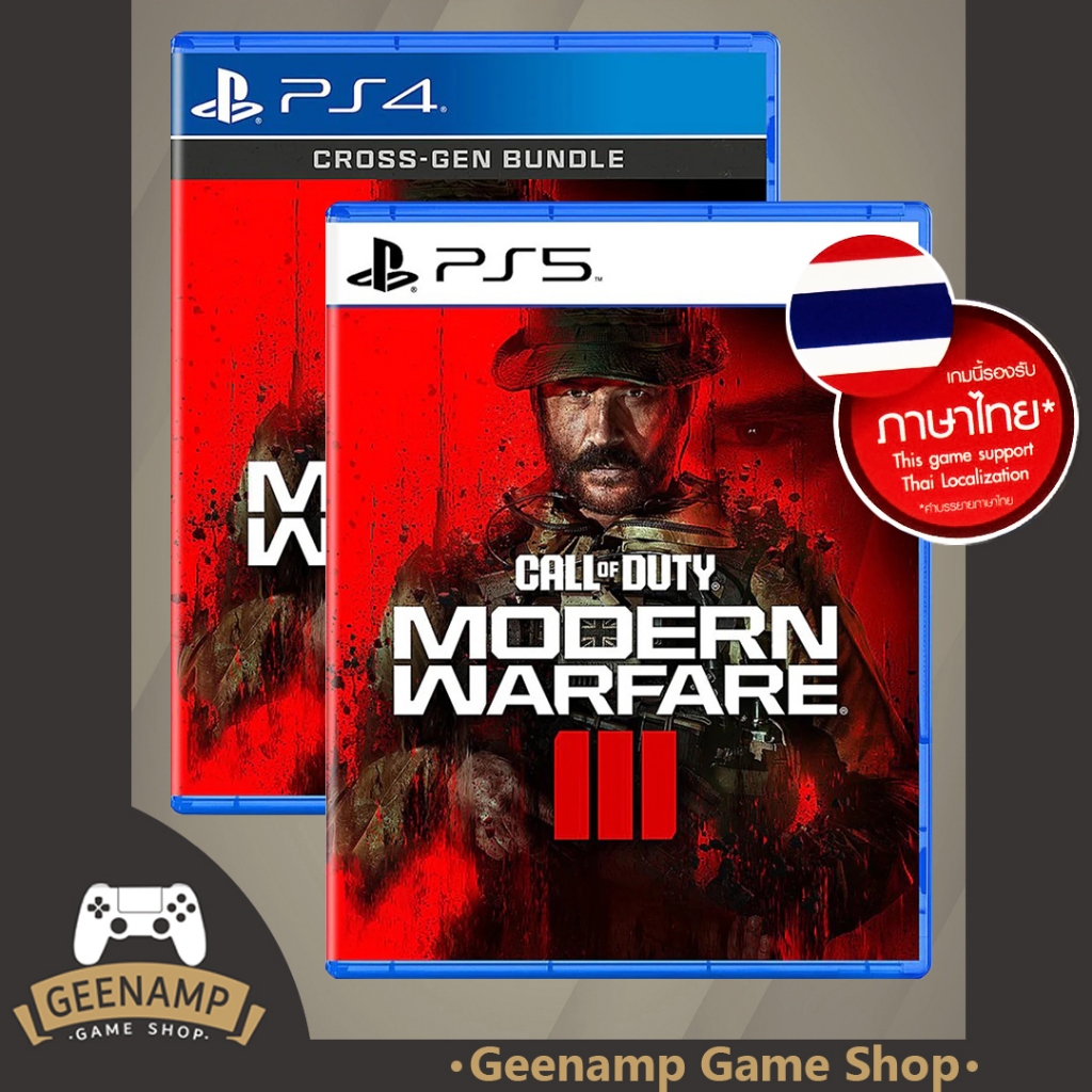 (คูปองShopeeลด20%) PS4 PS5 | Call of Duty : Modern Warfare III (R3/ASIA)(รองรับภาษาไทย) Warfare ...