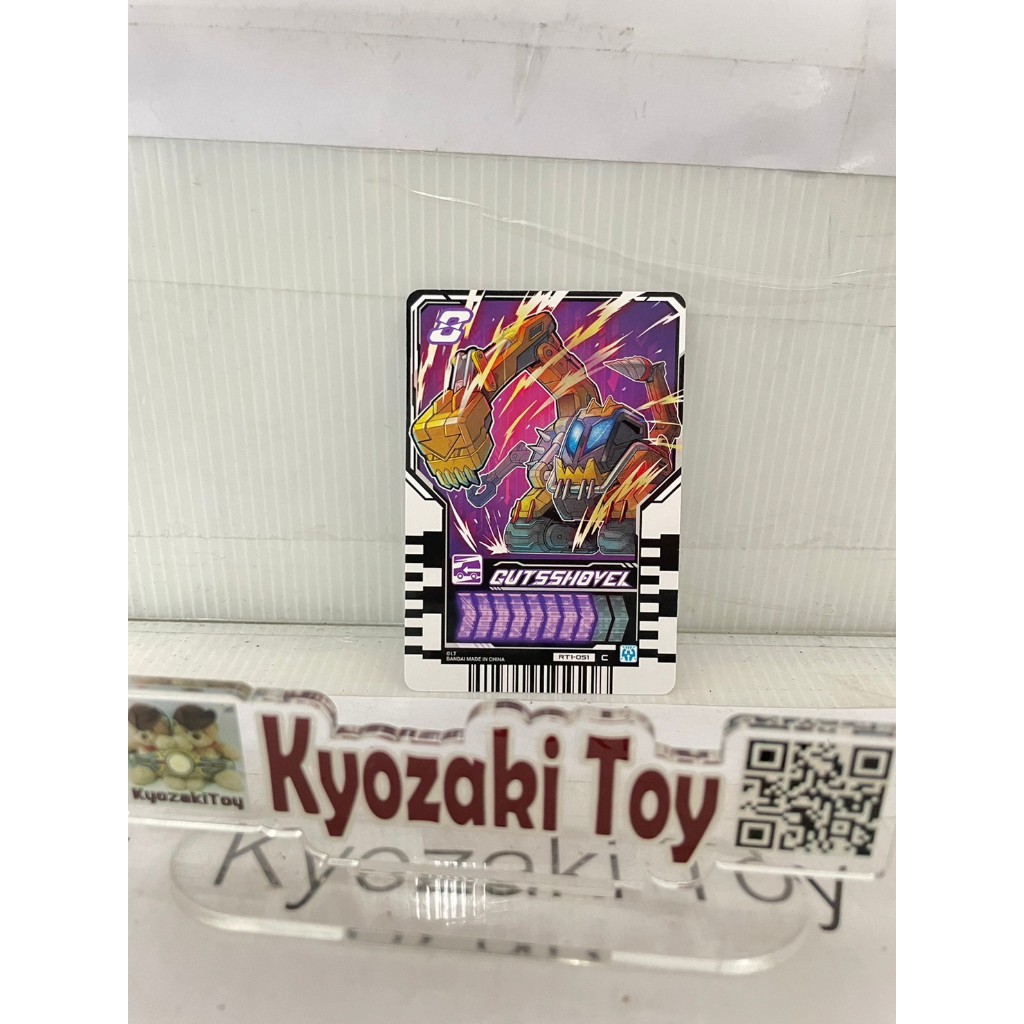 Card Ver.CN แท้ ((แบบแยก00+01)) Kamen Rider Gotchard Ride Chemey PHASE 01 (C) | Shopee Thailand