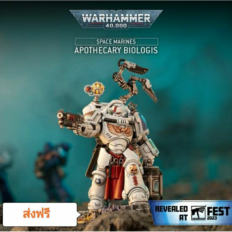 APOTHECARY BIOLOGIS ×1 space marine from LEVIATHAN box 40k WARHAMMER ...