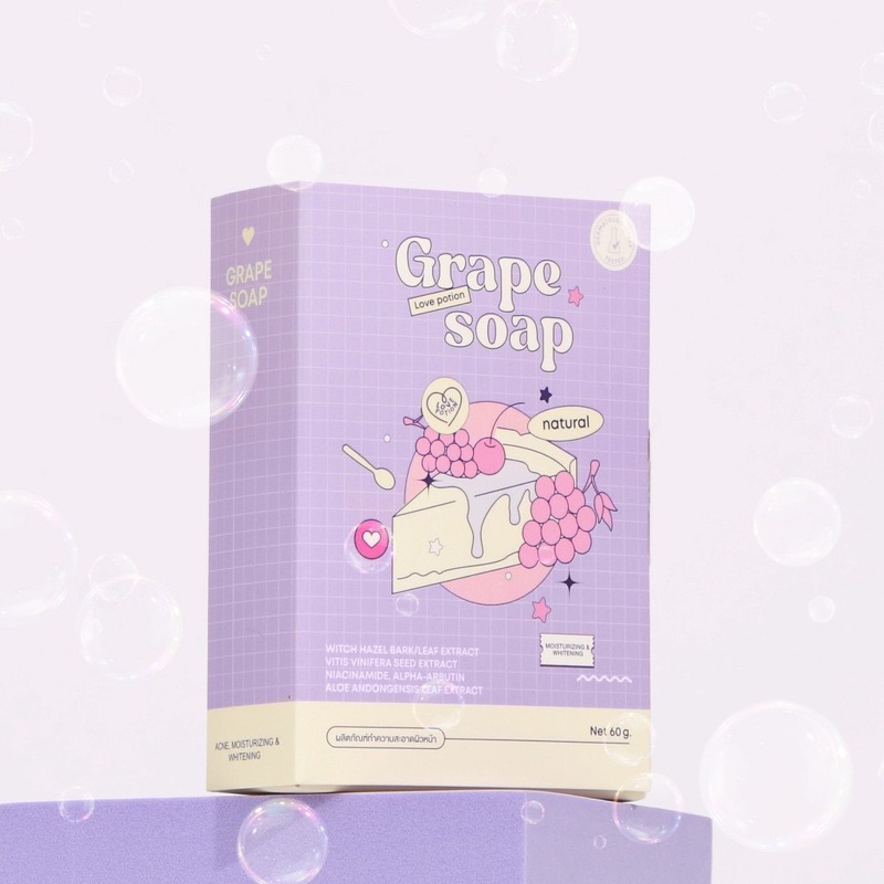Love Potion Grape Soap สบู่องุ่น ช่วยลดสิว กู้หน้าใส (new package แพ็คเกจใหม่ล่าสุด) | Shopee ...