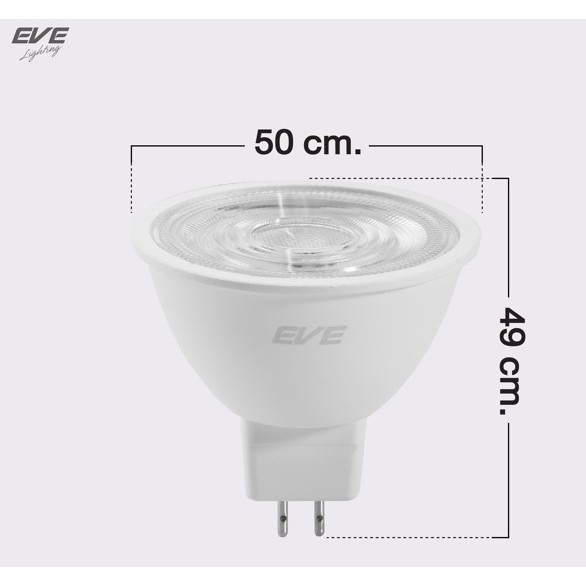 หลอด ฮาโลเจน Halogen Led mr16 spot light 4-6w 220v Master EVE (New) | Shopee Thailand